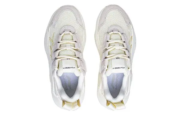 LI-NING Nebula 2k Sneakers - White/beige/grey