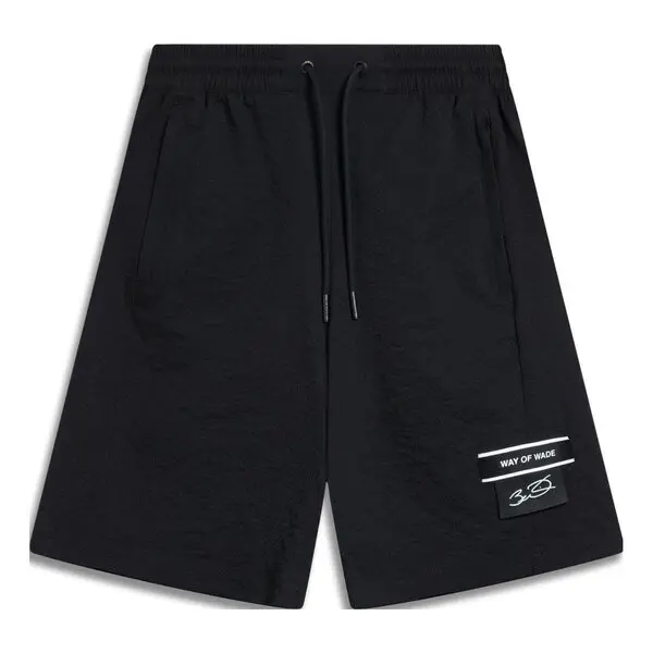 LI-NING Way Of Wade Graphic Shorts