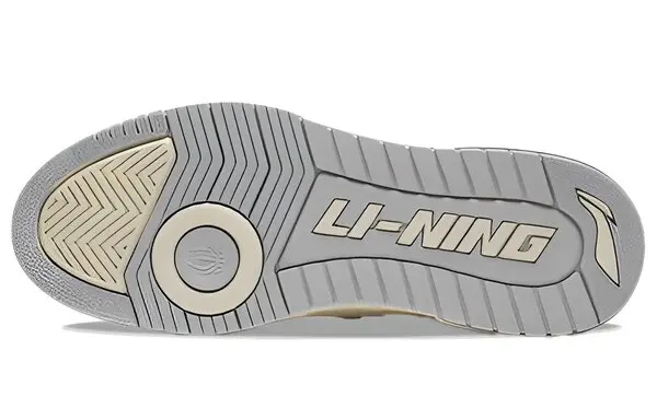 LI-NING Badfive Rookie Shanghai Sneakers - White/grey