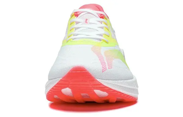 LI-NING Super Light Xx Arbt001-9 Sneakers - White/yellow/red