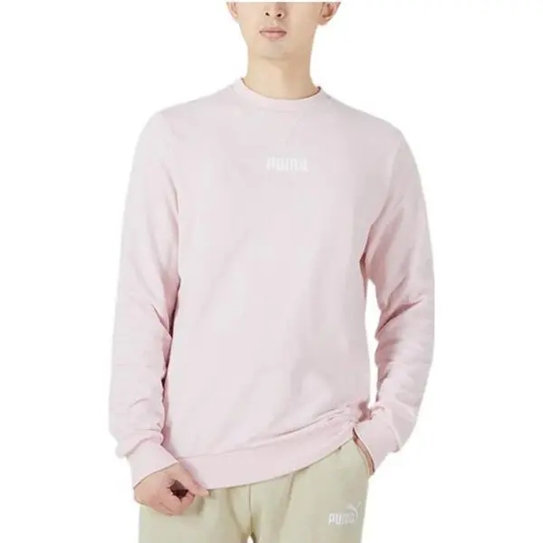 PUMA Long Sleeve Active Wear Pullover