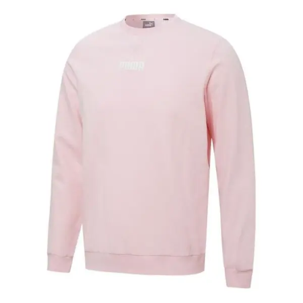 PUMA Long Sleeve Active Wear Pullover