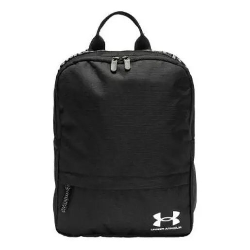 Under Armour Backpack - Black/white