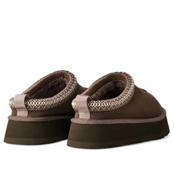 UGG Tazz Slippers - Molasses