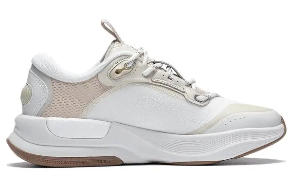 LI-NING Yunji Sneakers - White/grey/brown