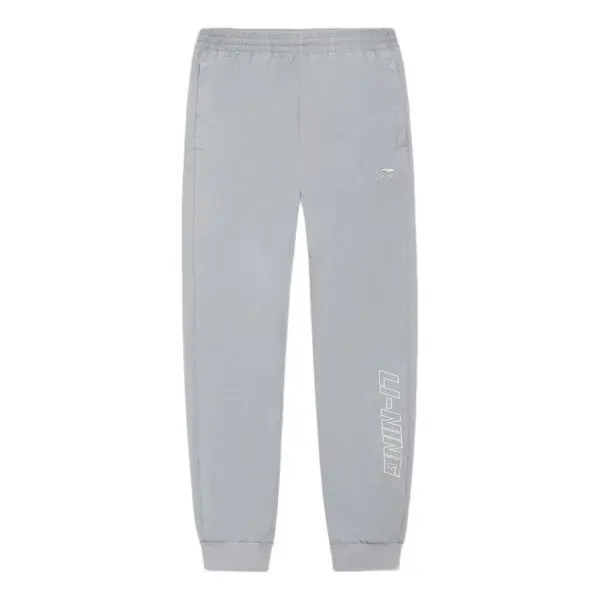 LI-NING Graphic Joggers Pants - Grey