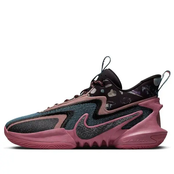 Nike Cosmic Unity 2 Sneakers - Purplepink