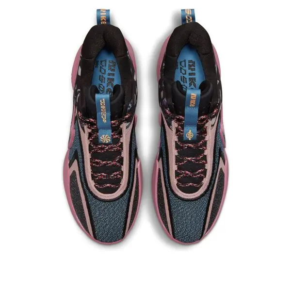 Nike Cosmic Unity 2 Sneakers - Purplepink