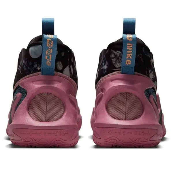 Nike Cosmic Unity 2 Sneakers - Purplepink