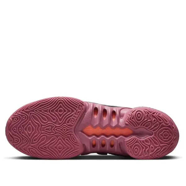 Nike Cosmic Unity 2 Sneakers - Purplepink