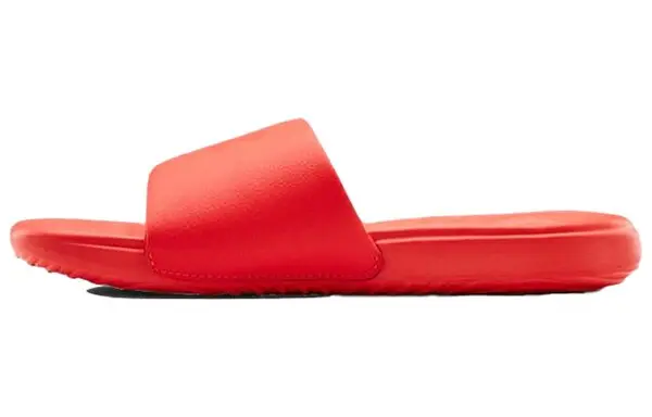 Under Armour Ansa Fixed Slides - Pink