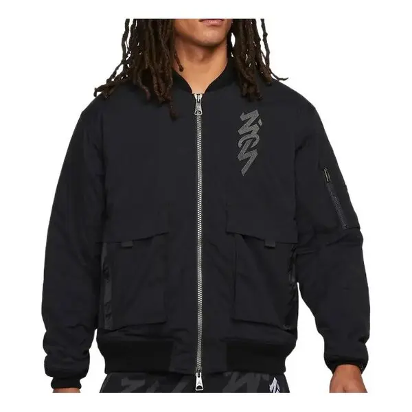 Nike Bomber Jacket - Multi-color