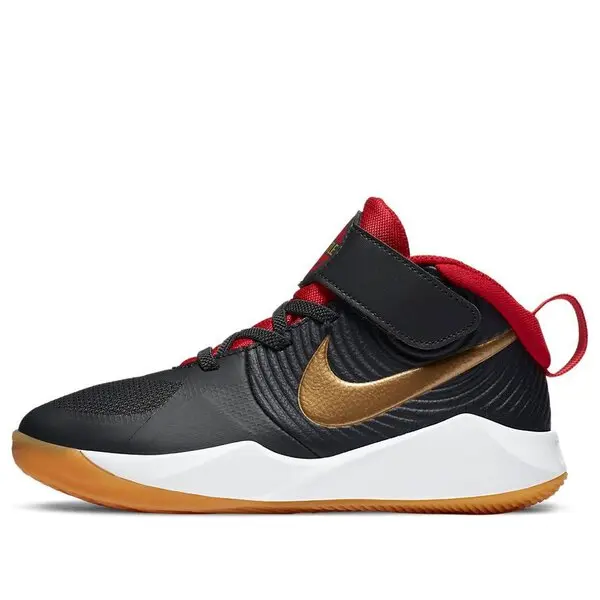 Nike Team Hustle D9 High Top Sneakers
