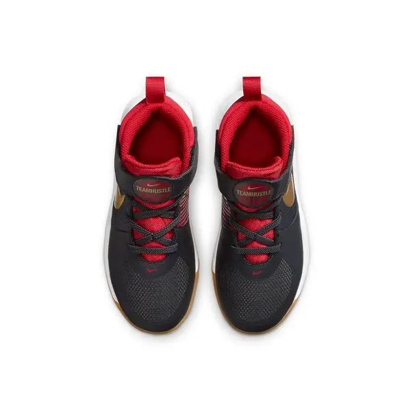 Nike Team Hustle D9 High Top Sneakers