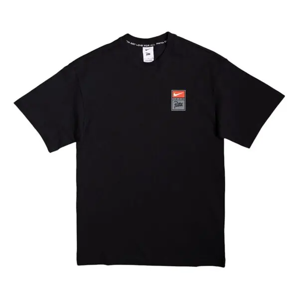 Nike X Patta T-shirt - Black