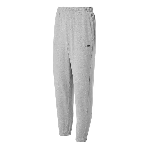 Adidas Track Pants Asia Sizing - Grey