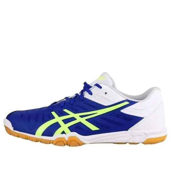 Asics Attack Excounter 2 Athletic Shoes