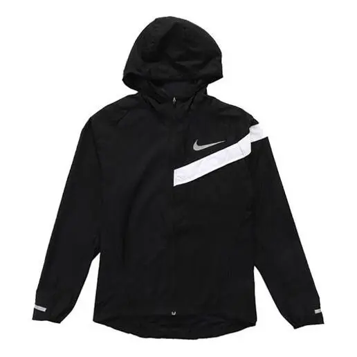 Nike Quick Dry Hooded Training Jacket