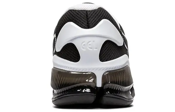 Asics Gel Quantum Infinity Jin Seamless