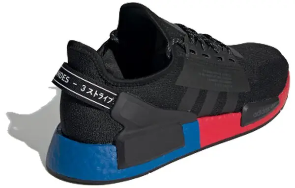 Adidas Nmd_r1 V2 Og Sneakers