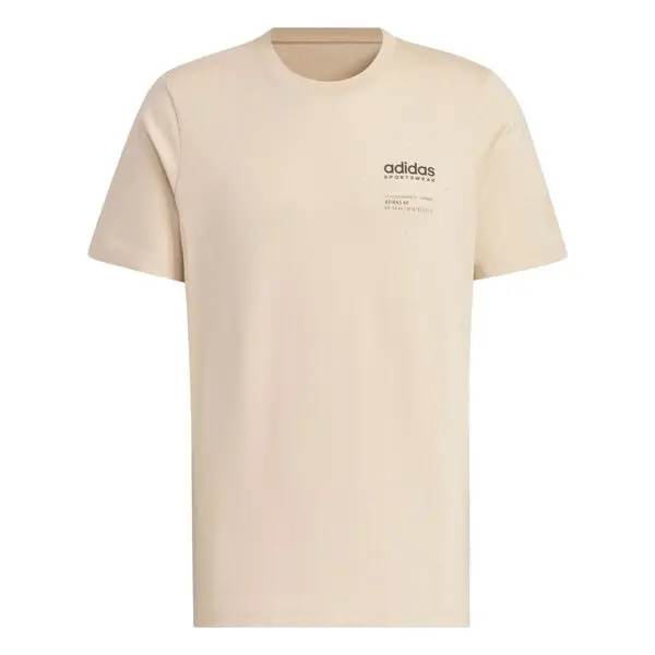 Adidas Small Linear Logo T-shirt Asia Sizing - Beige