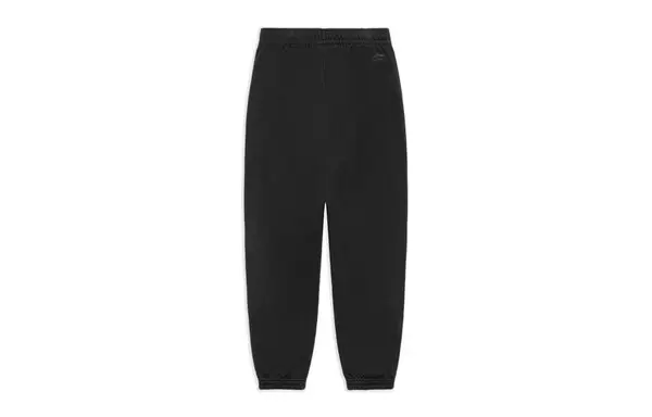 LI-NING Logo Joggers Sweatpants