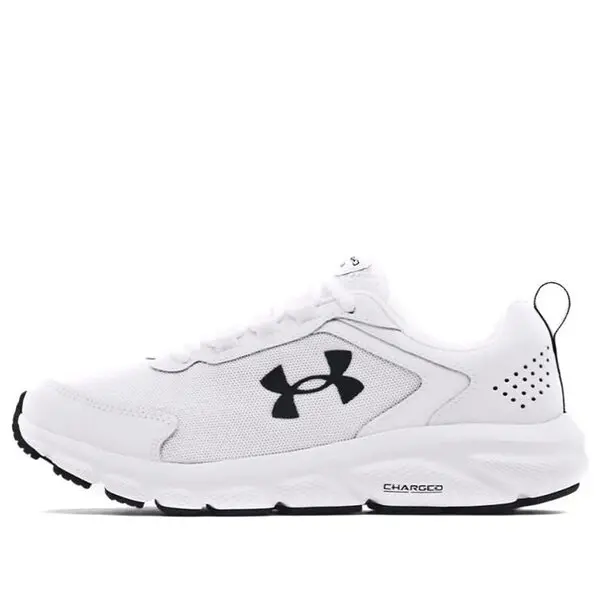 Under Armour Charged Assert 9 Wide Sneakers - White/black