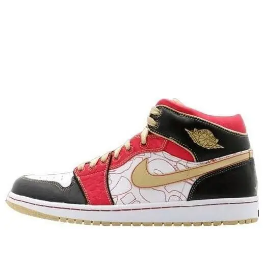 JORDAN 1 Retro High Top Sneakers - White