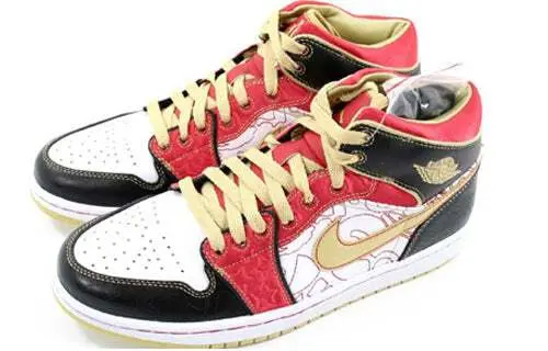 JORDAN 1 Retro High Top Sneakers