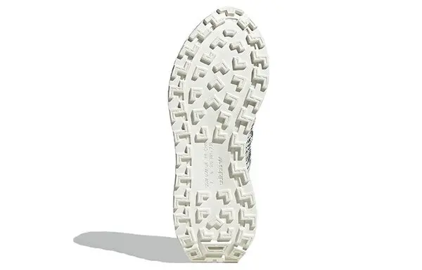 Adidas Retropy E5 Sneakers - Cream