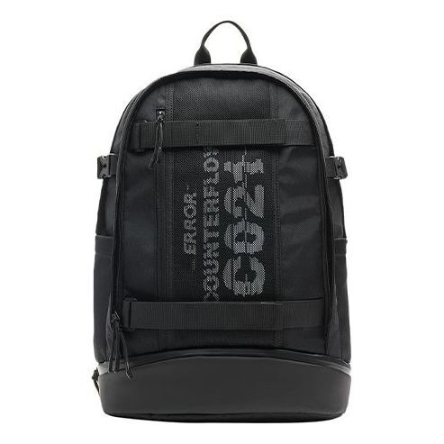 LI-NING Counterflow Graphic Backpack