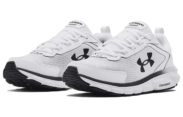 Under Armour Charged Assert Athletic Sneakers - White/black