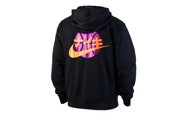 Nike Kma Casual Sports Hoodie
