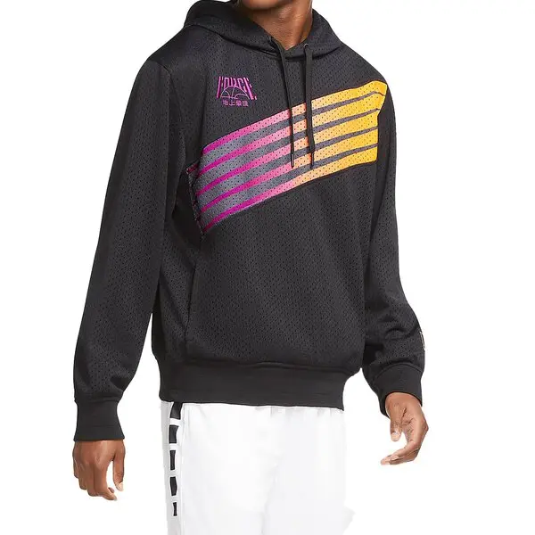 Nike Kma Casual Sports Hoodie