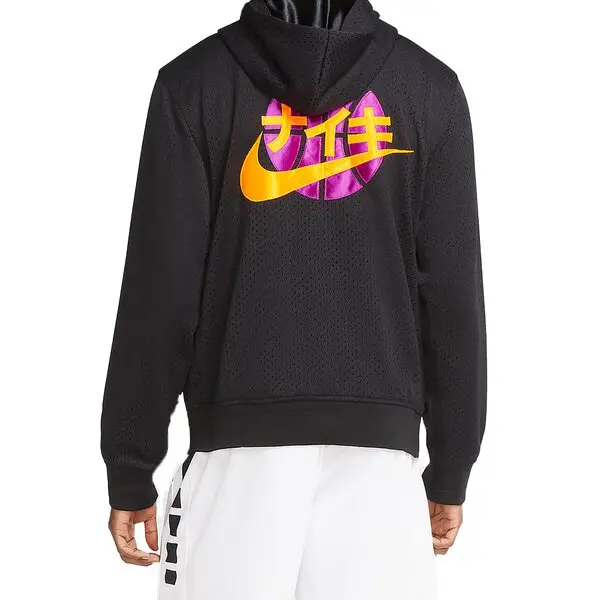 Nike Kma Casual Sports Hoodie