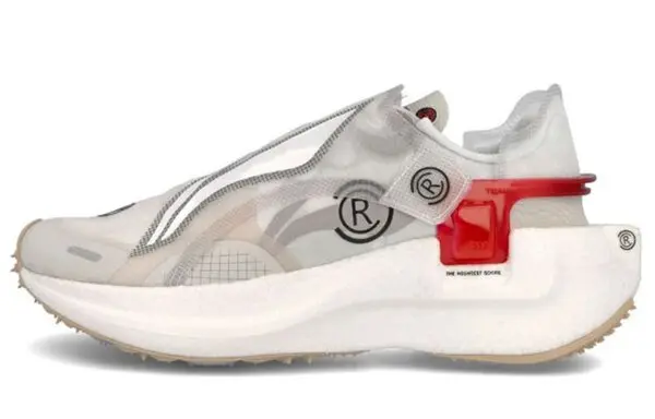 LI-NING Windranger Arhq151-2