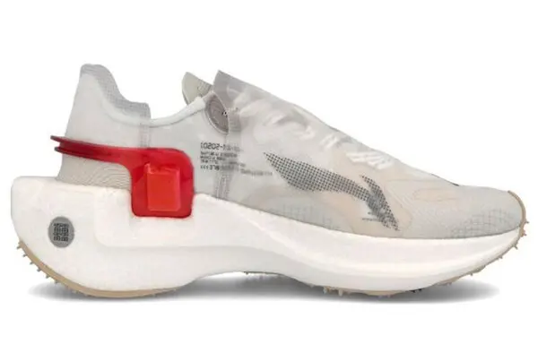 LI-NING Windranger Arhq151-2