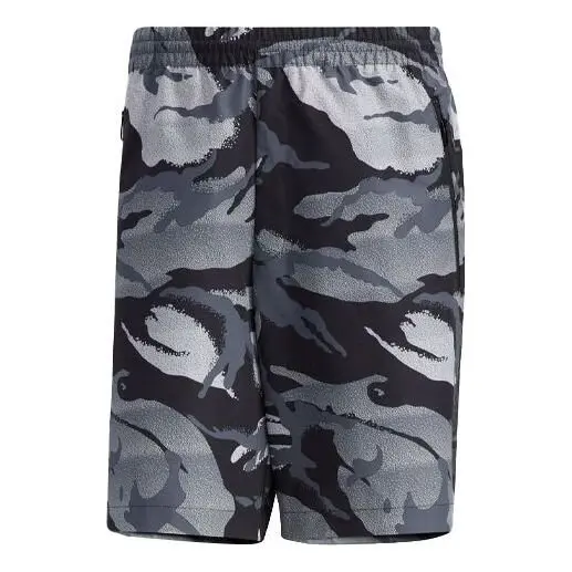 Adidas Ub Sht Wv Camo Sports Shorts - Light Graywhite