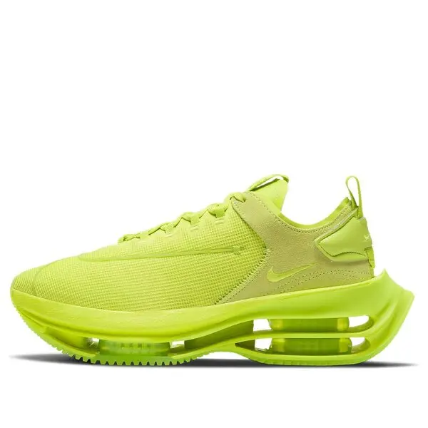 Nike Zoom Double-stacked - Yellow