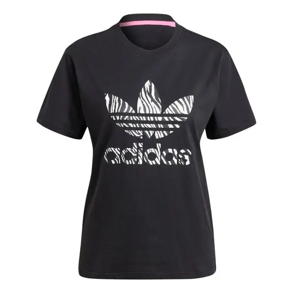 Adidas Originals Zebra Animal Print Infill T-shirt - Black/multi-color