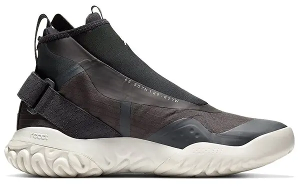 JORDAN Air Proto React Z High Top Sneakers - Black/reflect Silver