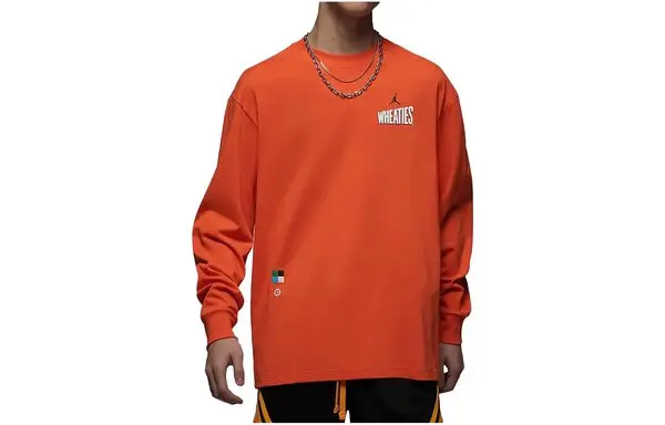 JORDAN Wheaties Flight Mvp Top
