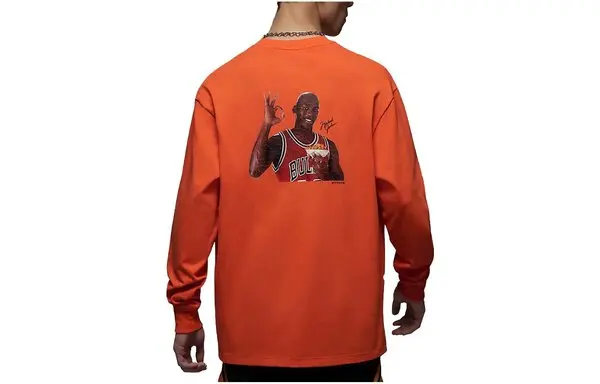 JORDAN Wheaties Flight Mvp Top