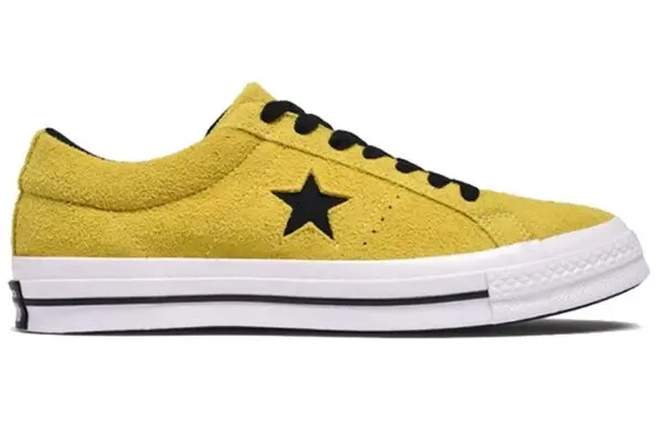 CONVERSE One Star Sneakers - Yellow