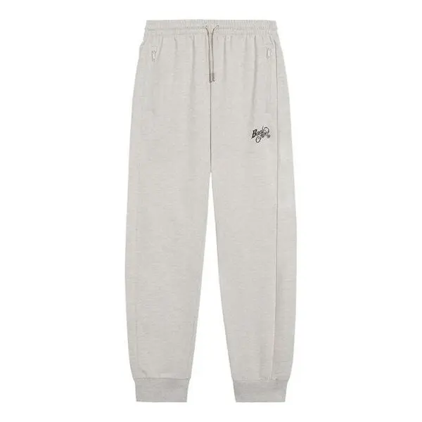 LI-NING Badfive Logo Sweatpants - Grey