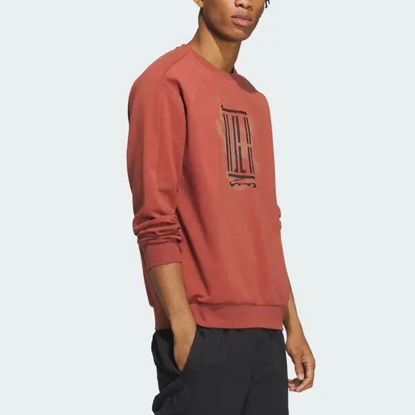 Adidas Wuji Sweatshirt - Brown