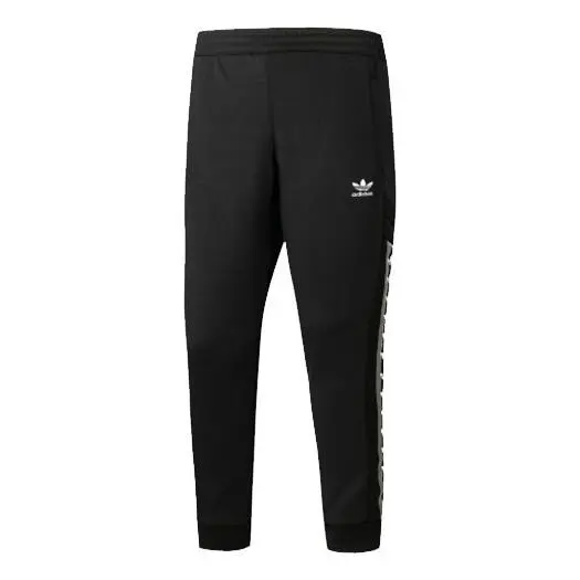 Adidas Oe Tape Pant Casual Elastic Waistband Sports Long Pants - Black