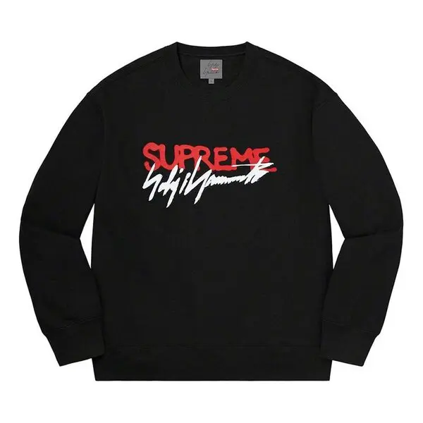 Supreme X Yohji Yamamoto Signature Crewneck - Black/white/red
