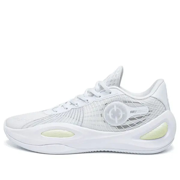RIGORER Ar1 "cocoon" High-top Sneakers - White