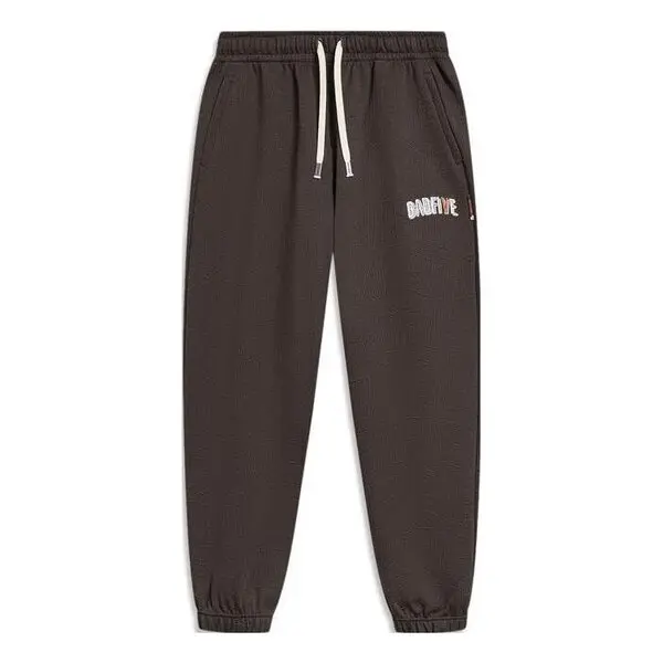 LI-NING Badfive Logo Knit Sweatpants - Dark Brown